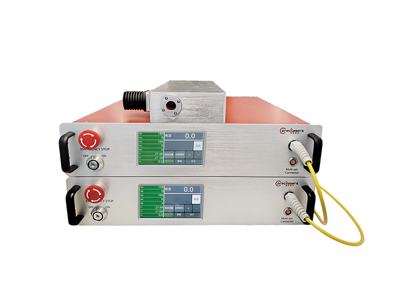 480nm Widely tunable laser