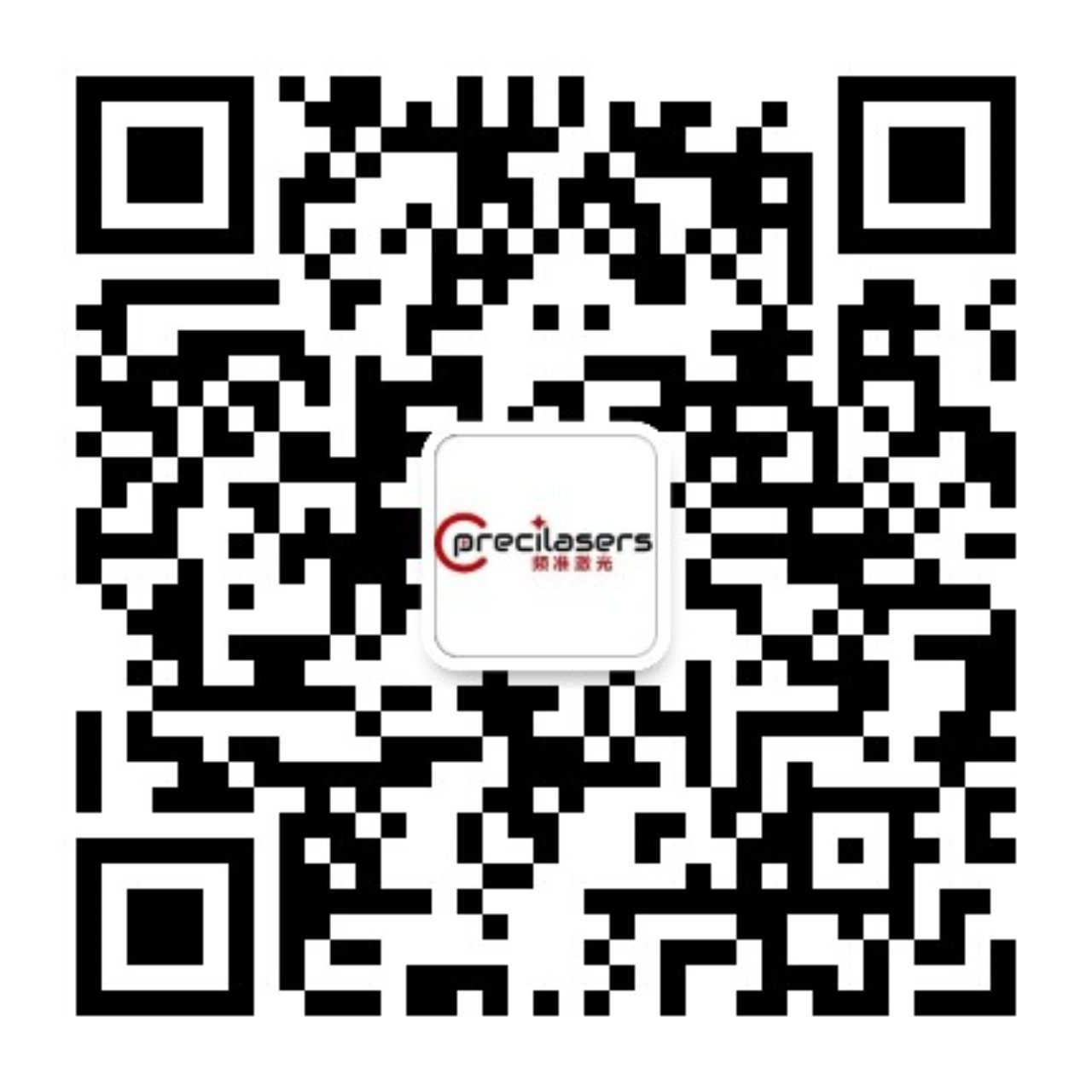 852nm 窄线宽激光器